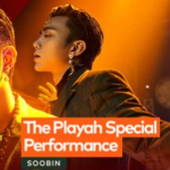 The Playah (Feat. Slimv) - Special Performance - Song Lyrics and Music ...