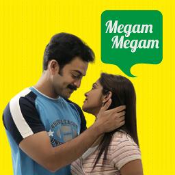 Megam Megam En Short - Kannamoochi Yenada - Song Lyrics and Music by ...