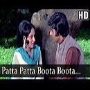 Patta Patta Buta Buta - Song Lyrics and Music by Mohammed Rafi arranged ...