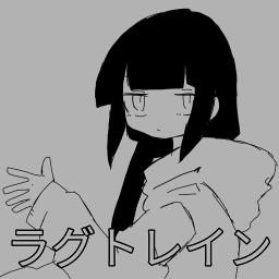 (Short) Lagtrain - Song Lyrics and Music by inabakumori arranged by ...