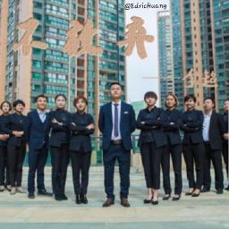 Bu Fang Qi @EdricHuang 💞🧸 - Song Lyrics and Music by 不放弃 Li Chao 李超 ...