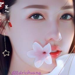 Yin Wei Wo Ai Ni @EdricHuang 💞🧸 - Song Lyrics and Music by 因為我愛你 Yao Su ...