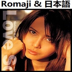 All eyez on me(オリジナル・カラオケ)仮面ライダー555-仮面ライダー555 - Song Lyrics and Music ...