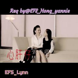 心肝仔 Sim Kua A - Song Lyrics and Music by 張秀卿 & 林莉 Zhang Xiu Qing & Lin Li arranged by EFS_lynn ...