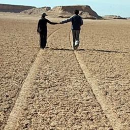 Asdfgf - Song Lyrics and Music by ?? arranged by benav29 on Smule ...