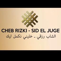 خليني نكمل ليك - Bo_Randy - Song Lyrics and Music by الشاب رزقي - CHEB ...