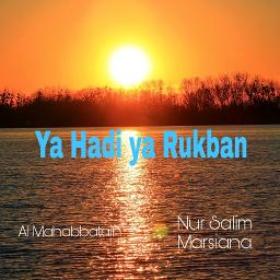 🏜🌾Ya Hadi Ya Rukban🌾🏜 - Song Lyrics and Music by Al Mahabbatain ...