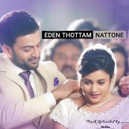 Eden Thottam - Song Lyrics and Music by 🅒🅗🅡🅘🅢🅣🅘🅐🅝 🍁 🅓🅔🅥🅞🅣🅘🅞🅝🅐🅛 🍁 eden ...
