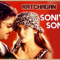 SONIYA SONIYA - short - Song Lyrics and Music by Ratchagan arranged by ...