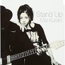 Stand Up - Song Lyrics and Music by 倉木麻衣 arranged by Panda_DX on Smule ...