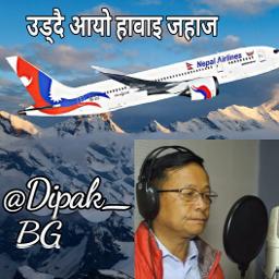 Uddai Aayo Hawai - Song Lyrics and Music by Jiten Rai arranged by MNSG ...