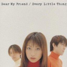 ⛄ DEAR MY FRIEND - Song Lyrics and Music by Every Little Thing arranged ...