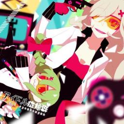 Kashokusei: Aidoru Shoukougun - Song Lyrics and Music by Suzumu ...