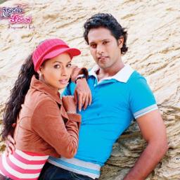 pathu pem pathum - Song Lyrics and Music by Umariya & BnS arranged by ...