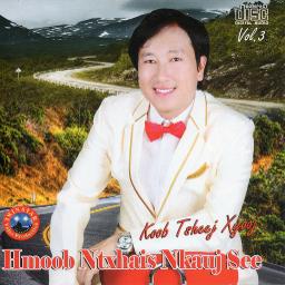 Kho Siab Tshav Ntuj Nrig - Song Lyrics and Music by Koob Tsheej Xyooj arranged by hhawj06 on ...