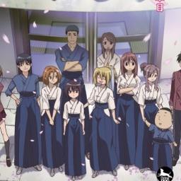 Bamboo Blade - Bamboo Beat - Song Lyrics and Music by Hirohashi Ryou ...