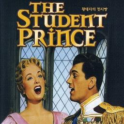 Serenade (The student Prince) - Song Lyrics and Music by Mario Lanza ...
