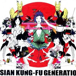 07. Loop& Loop - Song Lyrics and Music by ASIAN KUNG-FU GENERATION ...