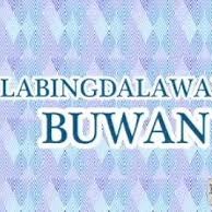 LUBI-LUBI - Song Lyrics and Music by Tagalog Kids Karaoke arranged by ...