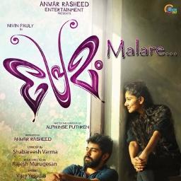 Malare Premam - Song Lyrics and Music by Vijay Yesudas arranged by ...