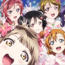 Bokutachi wa Hitotsu no Hikari [ENGLISH] - Song Lyrics and Music by μ's ...