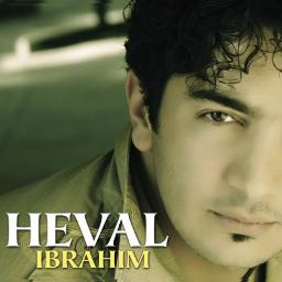 az har bota dastgrm - Song Lyrics and Music by haval ibrahim arranged ...