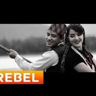 na mana laaj yestari - Song Lyrics and Music by Prakash Timilsina and ...