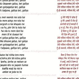 Galliyan - Song Lyrics and Music by Ankit Tiwari arranged by DebRoy2 on ...