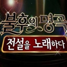 A Million Roses - Song Lyrics and Music by Jonghyun - SHINee arranged ...