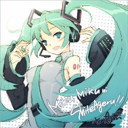 Miku Miku ni Shite Ageru - Song Lyrics and Music by ika ft Hatsune Miku arranged by BaeeeM on ...