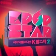 Goodbye Baby (kpop star) - Song Lyrics and Music by lee hi ft park ...