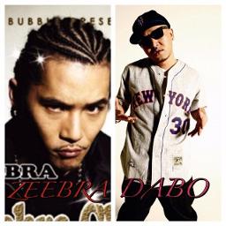 World Is Yours - feat. Zeebra - Song Lyrics and Music by DABO,ZEEBRA ...