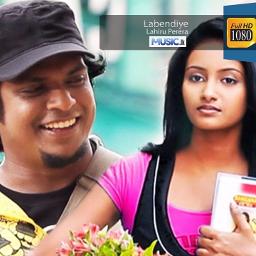 Labendiye - Song Lyrics and Music by Lahiru Perera arranged by ...
