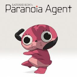 Yume no Shima Shinen Kouen - Song Lyrics and Music by Susumu Hirasawa ...