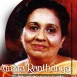 iye ra oba sihinen dedawu(ඊයේ රෑ ඔබ සිහිනෙන් - Song Lyrics and Music by ...