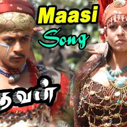 Maasi maasi-Aadhavan- Short 2 - Song Lyrics and Music by Mano Franko ...