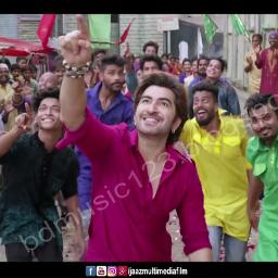 S M R🌷EID MIX SONG - Song Lyrics and Music by bangla movie eid song arranged by MD_UzZaL_HN on ...