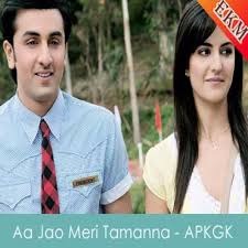 [🎤short🎤] Aa Jao Meri Tamanna - Song Lyrics and Music by hindi arranged by Subhash_yadav on ...