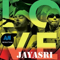 Sudu adumin sari - Song Lyrics and Music by Jayasri ජය-ශ්‍රී arranged ...