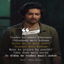 Raina (HQ) - Fukrey Returns 2017 - Song Lyrics and Music by Shree D ...