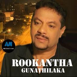 Dawasak da Handawaka - Song Lyrics and Music by Rookantha Gunathilaka ...