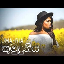 Kumuduniya Mamai Obe - Song Lyrics and Music by Umariya / UMA-RIA ...