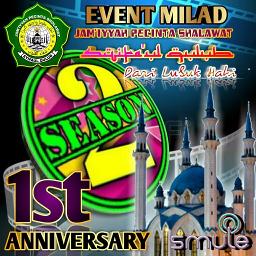 🎶🎼Radhitu Billahi Rabba🎼 - Song Lyrics and Music by Maher Zein arranged ...