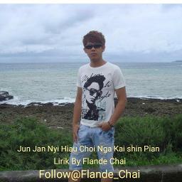 🎶Jun Jan Nyi Hiau Choi Nga Kai Shin Pian🎶 - Song Lyrics and Music by ...