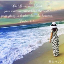 El Shaddai - Song Lyrics and Music by Amy Grant arranged by 0830_Maria ...