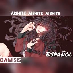 aishite aishite aishite (Español) - Song Lyrics and Music by Vocaloid ...