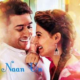 Naan Un - 24 Short [Violin] - Song Lyrics and Music by Arijit Singh ...