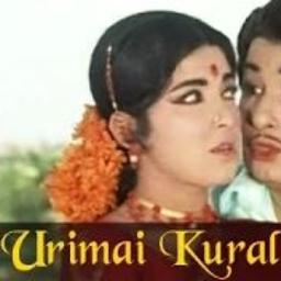 Nethu poothaale roja mottu/Urimai kural - Song Lyrics and Music by TMS ...