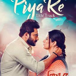 Piya Re (Male Vocals) - Song Lyrics and Music by Mohan Kanan arranged ...
