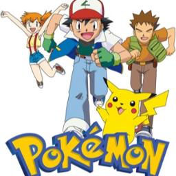 Pokemon Rap - Song Lyrics and Music by Pokemon arranged by YayaSeoul on ...